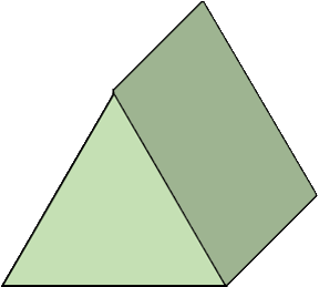 MathsNZ Students - 9.9 - Lesson 2.2: Solid Names Exercise (Questions)